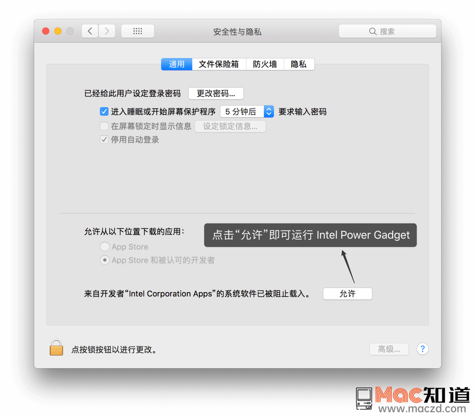 Intel Power Gadget - Mac 上 CPU 监测工具 - Mac知道